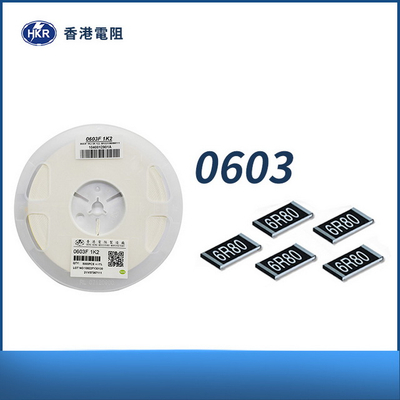 0603 classic 1.21k smd resistor from China manufacturer - Hong Kong ...